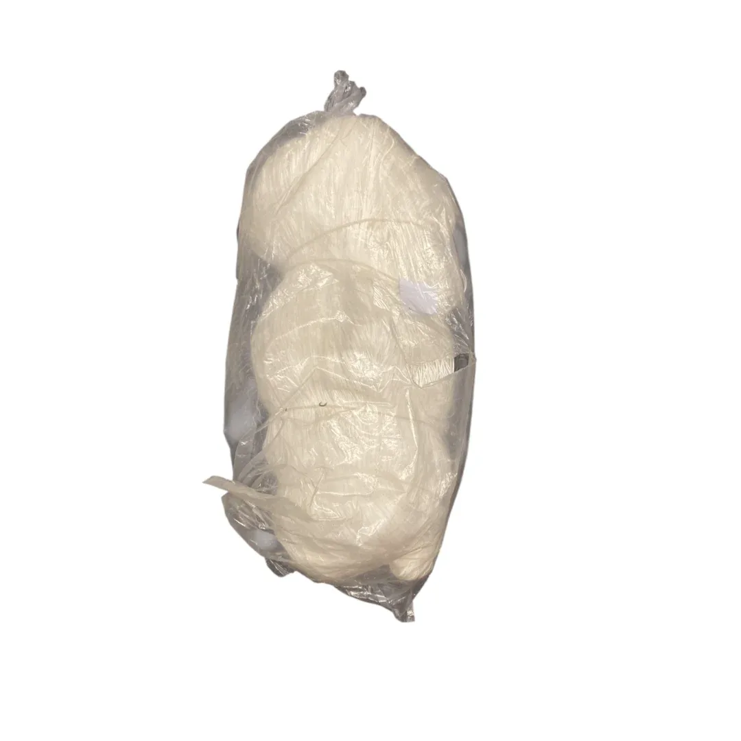 1.5mm Braided Nylon Netting - Cavanagh Nets